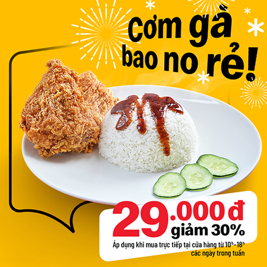 McDonald's ưu đãi cơm gà rán 29k